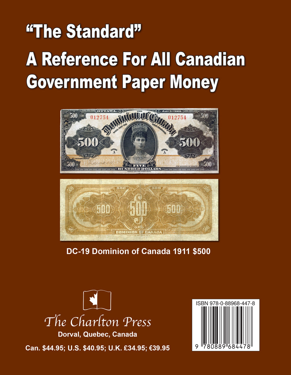 Canadian Government Paper Money - 35th Edition 2024 – CharltonPress